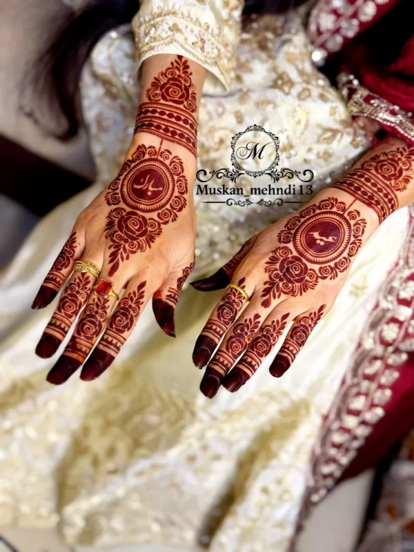 Rm13 Eid Mubarak Stencil (1 pcs) - MuskanMehndi13